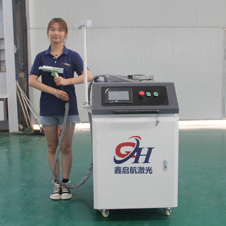 Hand-held laser derusting machine for metal surface Hand-held laser ...