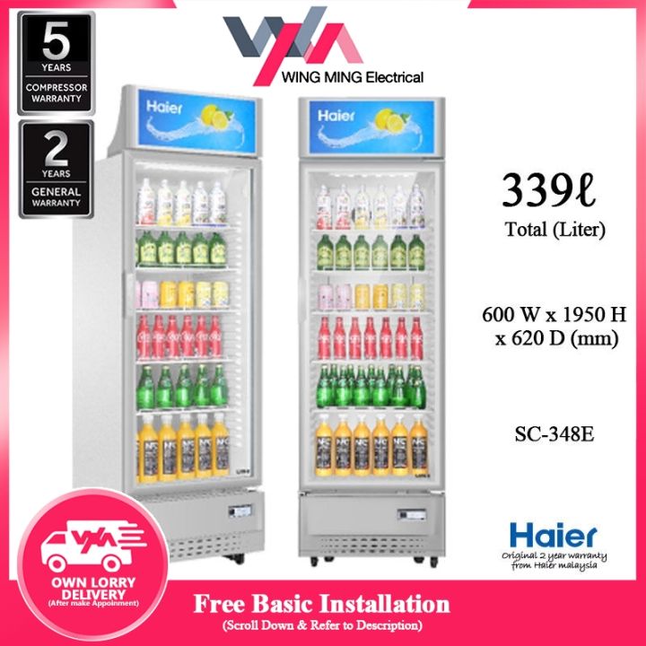 [Free Installation within Klang Valley Area] Haier 339L Showcase ...