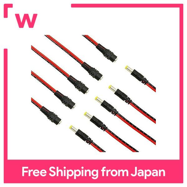CERRXIAN DC Power Pigtail Cable, DC male female power pigtail, DC power ...