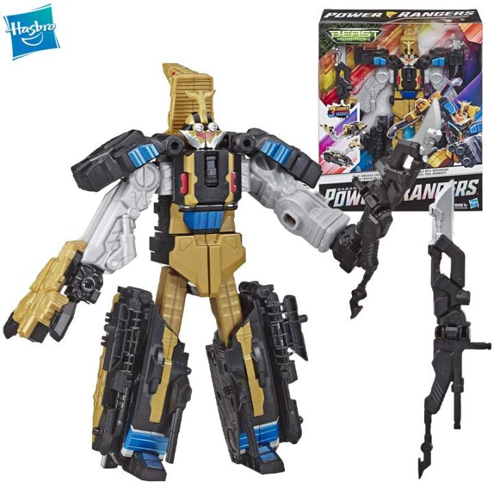 【Authentic Authorization】Original Power Rangers Hasbro Beast Morphers ...