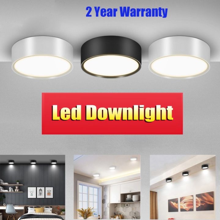 YHLAMP LED downlight 5W 10W 15W surface mounted spotlight torch light ...