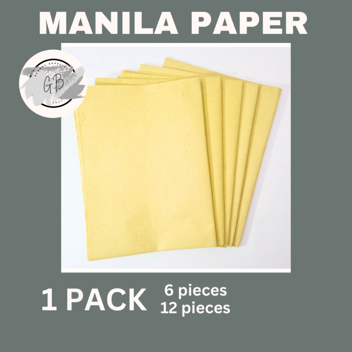 MANILA PAPER 1 Pack (6-12 pieces) | Lazada PH