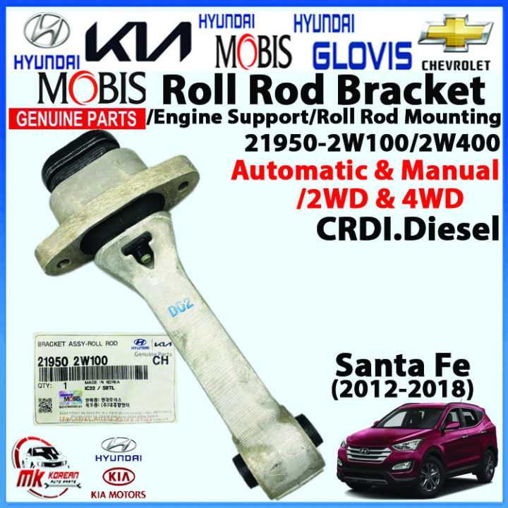 [GENUINE] Roll Rod Bracket/Engine Support/Roll Rod Mounting for Santa ...