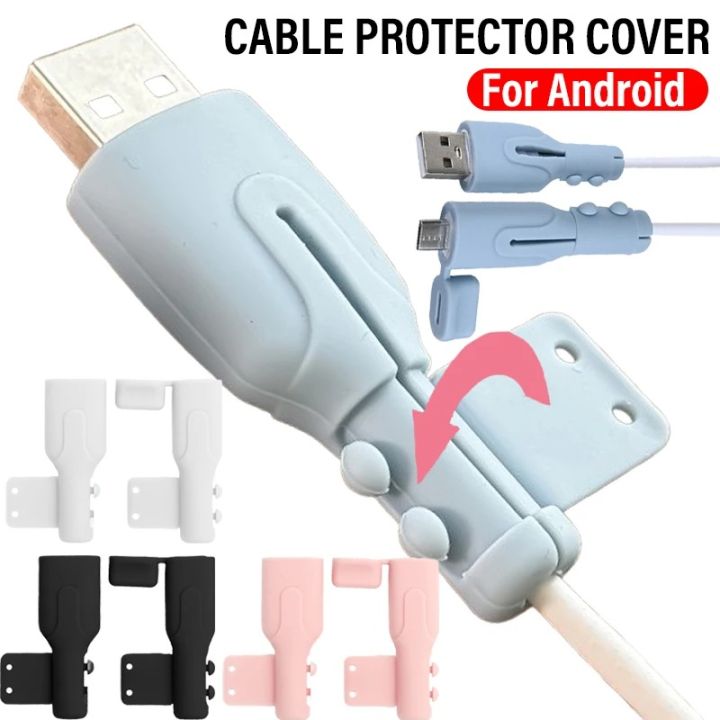 Anti Break Protection Soft Silicone Cable Winder Protectors for Android ...