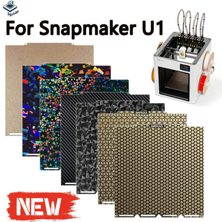 270x270mm Smooth Textured PEI Steel Plate For Snapmaker U1 Build Plate ...