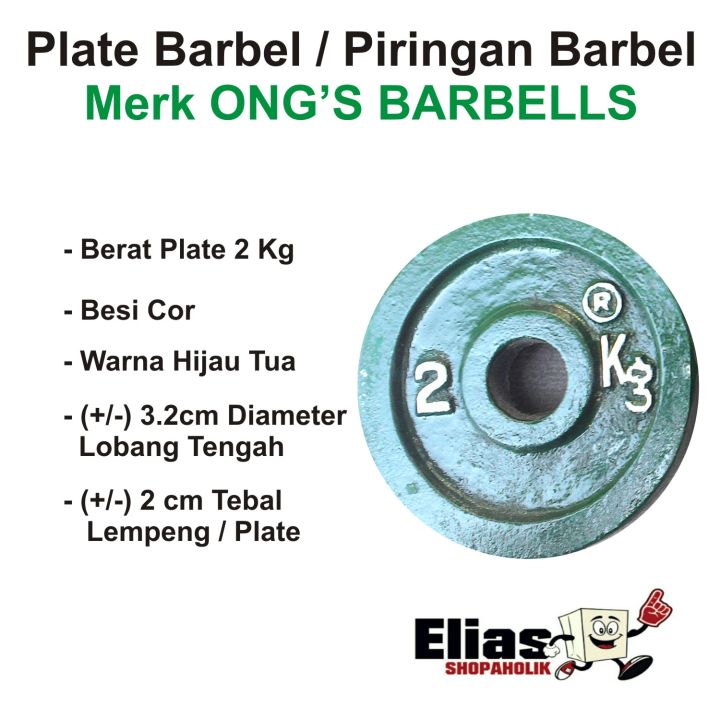 Plate Barbel 2 kg Merk Ong's | Lazada Indonesia