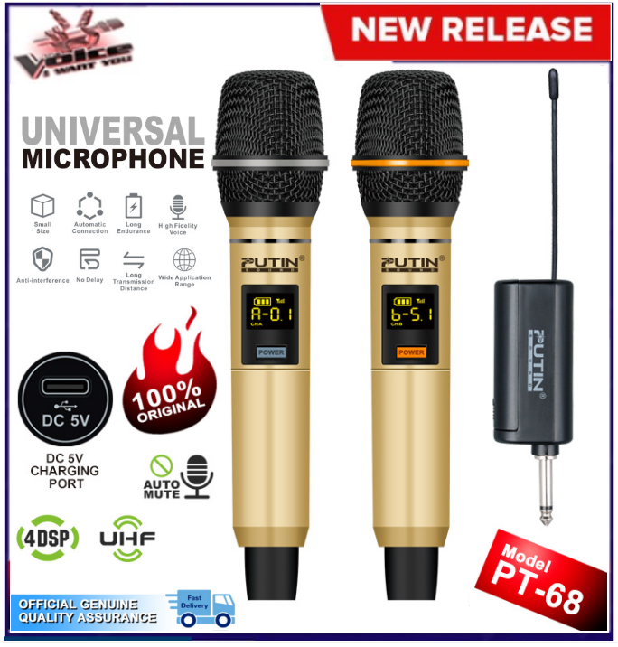 PUTIN SOUND PT-68 Universal wireless microphone UHF Rechargeable ...