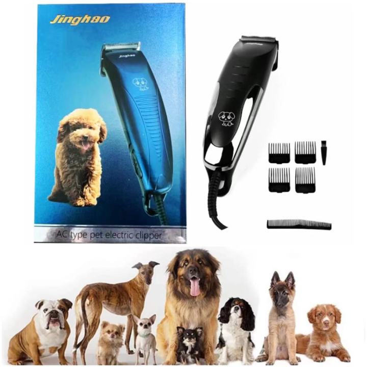 Electric razor for dog hair trimmer heavy duty clipper trimmer shaver ...