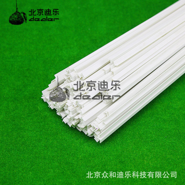 Handmade DIY material sand table model tube miniature building model ...