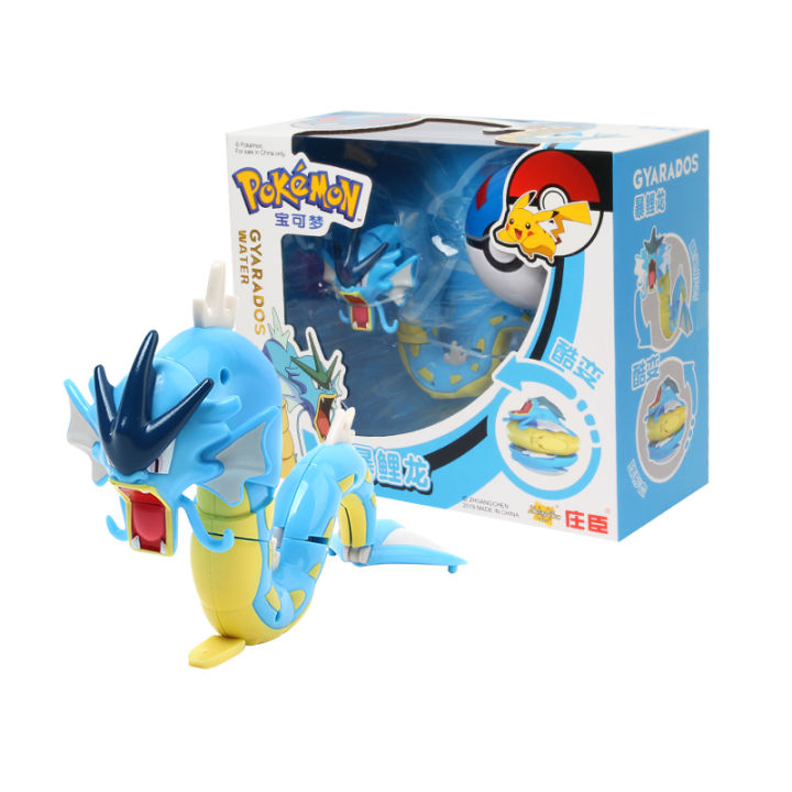 Original Pokémon Pokeball Deformation Toy - Gyarados | Lazada PH