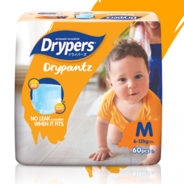 Drypers DryPantz M60s | Lazada