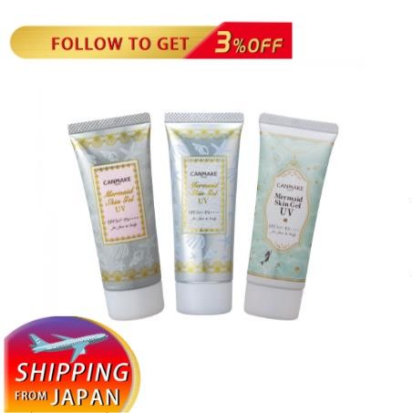 100% original CANMAKE Iida Mermaid Sunscreen Gel UV SPF50 40g for face ...