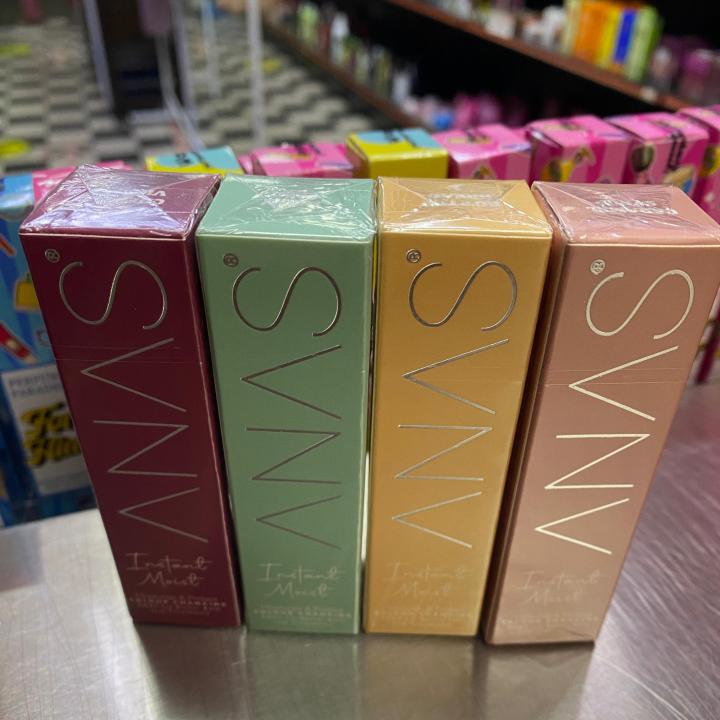 ANAS LIP MOIST SERUM , ANAS LIP BUTTER BALM & ANAS SPECIAL EDITION LIP ...