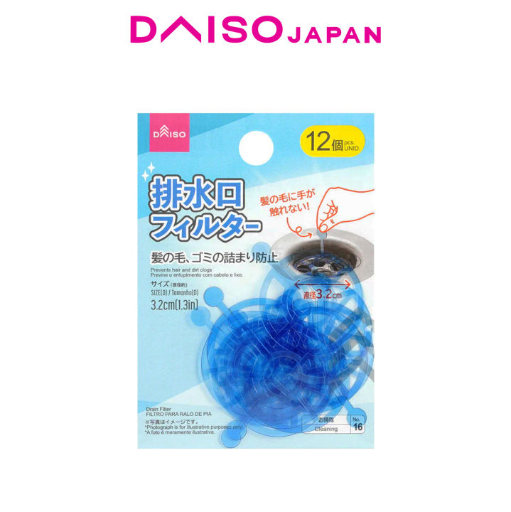 Daiso Drain Filter 12PCS | Lazada PH