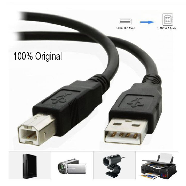 Original Branded HP DELL High Quality USB 2.0 A to B A-B 1.8m long ...