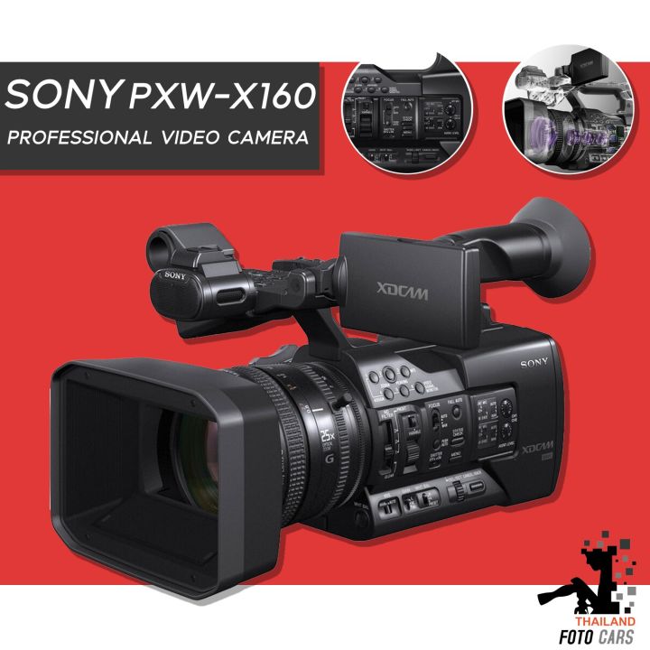กล้องวีดีโอ Sony PXW-X160 Professional Video Camera กล้องถ่ายหนัง ...