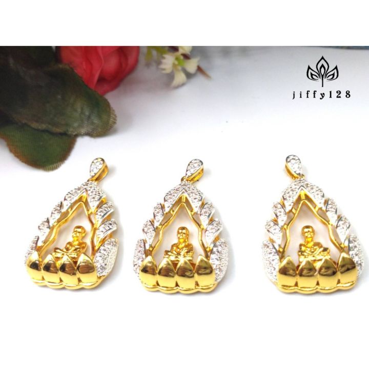 JIJD K155 จี้หลวงปู่ทวด ทรงสามเหลี่ยม ล้อมเพชร | Lazada.co.th