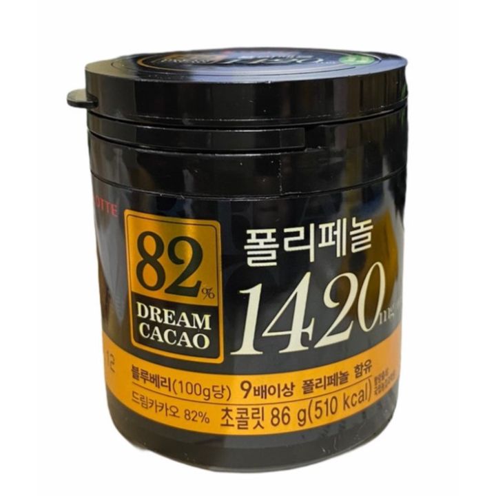 lotte dream cacao 82% dark chocolate 86g ลอตเต้ดรีมคาเคา ดาร์คช็อกโกแลตแท้ เข้มข้นอัดเม็ด นำเข้า ...