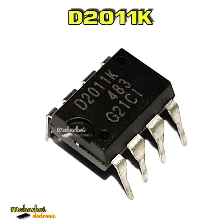 SQD2011K D2011K ชิปพลังงานจอแอลซีดีทีวี DIP8 | Lazada.co.th