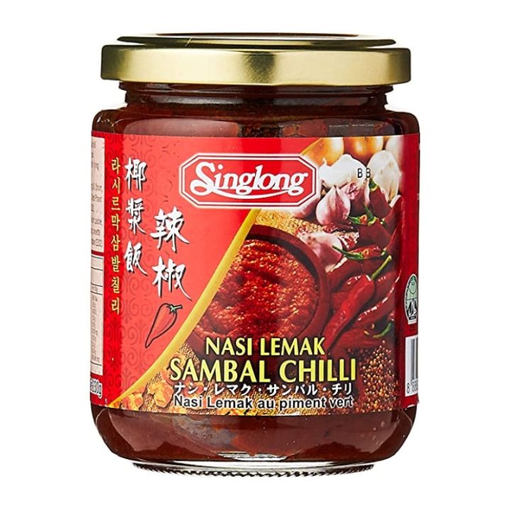 Singlong Nasi Lemak Sambal Chilli | Lazada PH