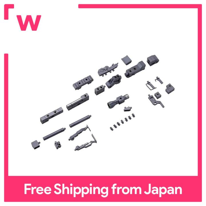 Kotobukiya MSG Modeling Support Goods Heavy Weapon Unit 01 Strong Rifle ...