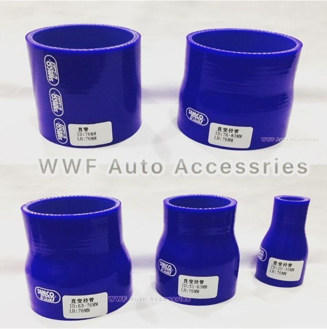Samco Style Sport Silicon Straight Reducer Coupling Hose Adapter Intake ...