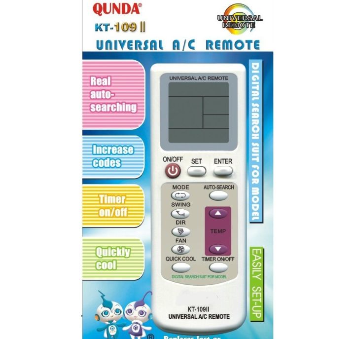 QUNDA Universal Aircon Remote Control KT-109 II | Lazada