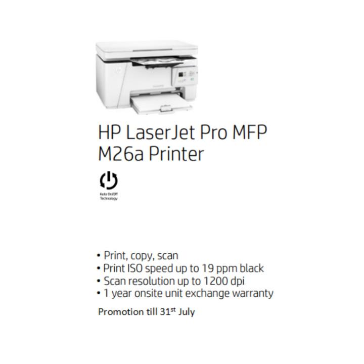 HP LaserJet Pro MFP M26a Printer | Lazada Singapore