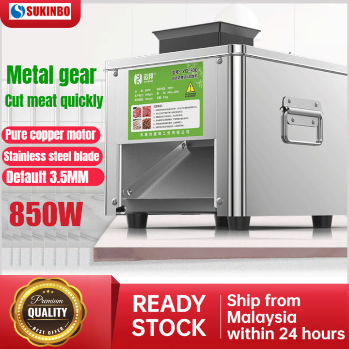 5MM Meat Cutter Machine Electric Slicer Commercial Automatic Meat ...