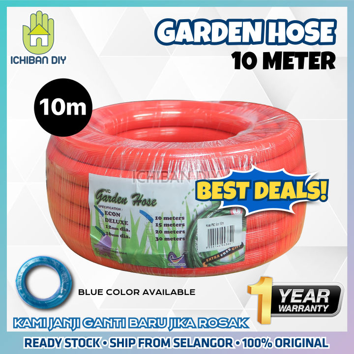 10m PVC Garden Hose Standard Size 16mm Inner Diameter Orange Blue Water Pipe Rubber Gardening ...