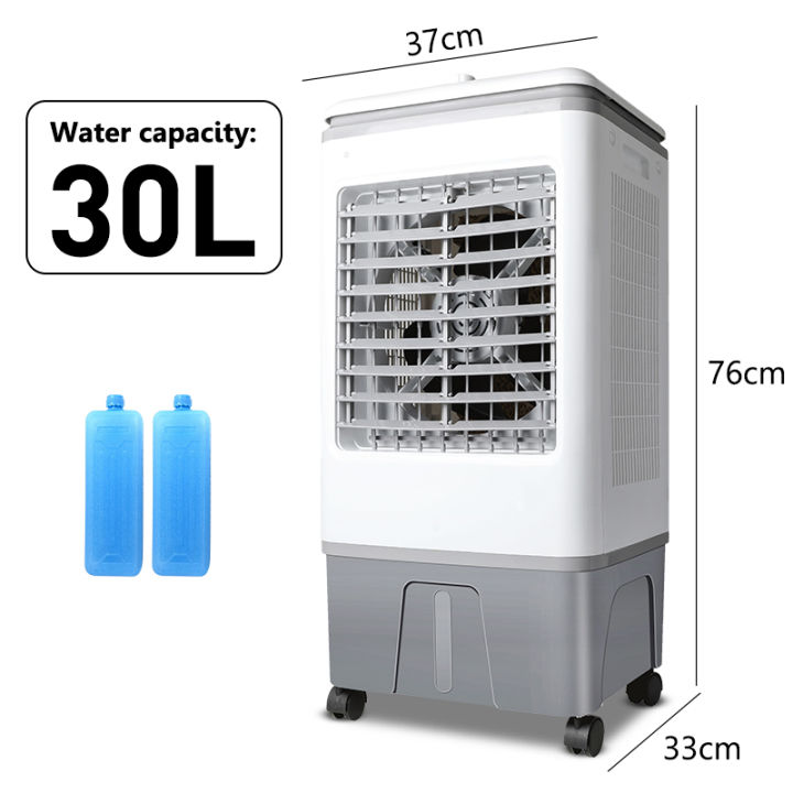 CEMAL air cooler 40L capacity water electric fan tank electric fan ...
