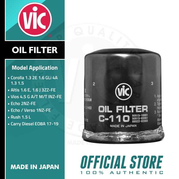 VIC Oil Filter C-110 for Toyota Wigo, Vios, Avanza, Altis, Rush, Yaris ...