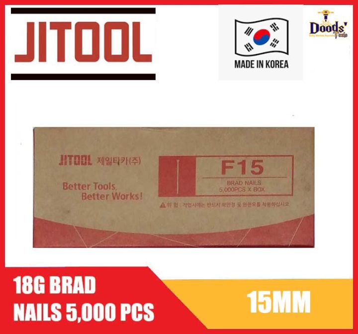 JITOOL 5000 PCS 18 GAUGE BRAD NAIL MADE IN KOREA 15-50MM | Lazada PH