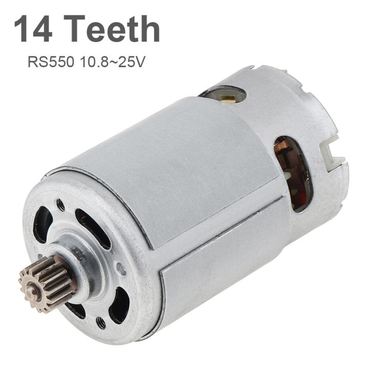 GRS550VC มอเตอร์สำหรับฟัน14ซี่21500-29000รอบต่อนาทีสำหรับเครื่องเจาะของ ...