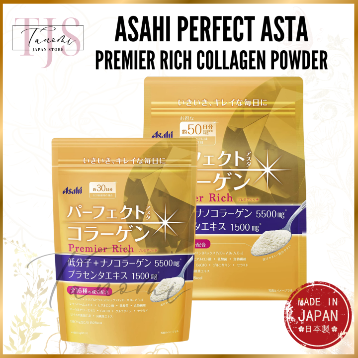 Asahi Perfect Asta Collagen Powder Premier Rich Collagen Powder | Lazada PH