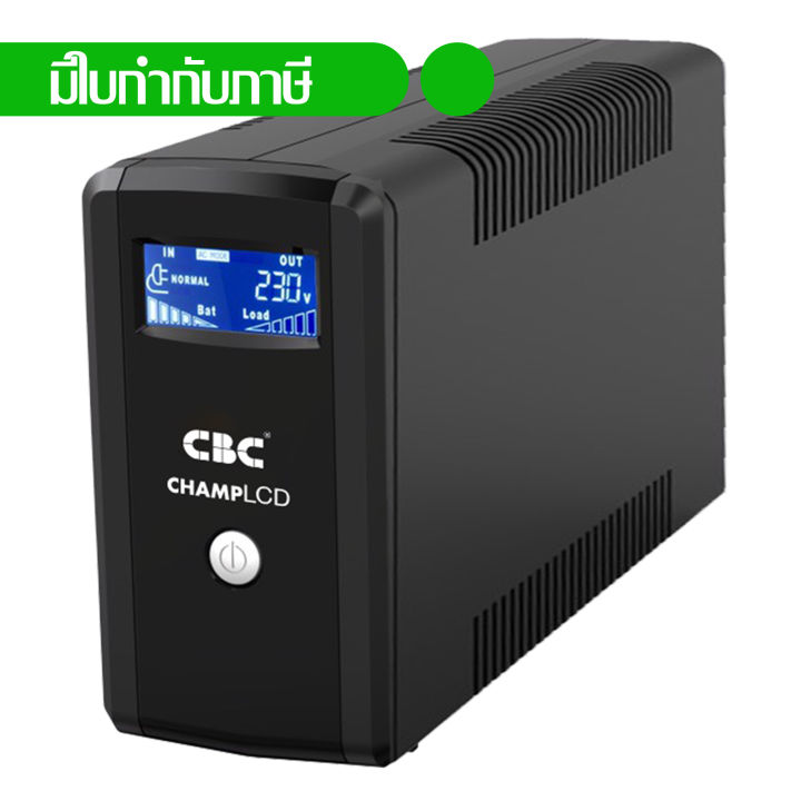 เครื่องสำรองไฟฟ้า UPS CBC CHAMP LCD 1000VA 600W Line interactive with ...