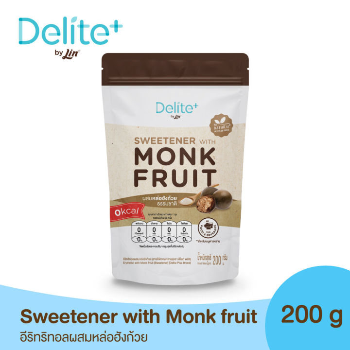 ดีไลท์ พลัส อีริทริทอลผสมหล่อฮังก้วย (Delite+ Erythritol with Monkfruit ...