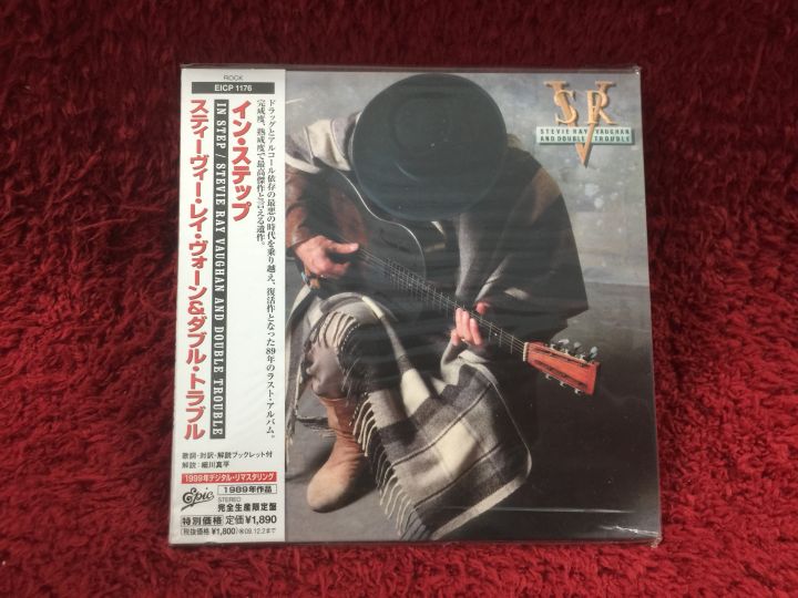 CD Stevie Ray Vaughan And Double Trouble – In Step สภาพตามรูปปก AA-44 | Lazada.co.th