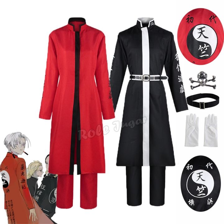 Anime Tokyo Revengers Tenjiku Gang Izana Kurokawa Cosplay Costume Red ...