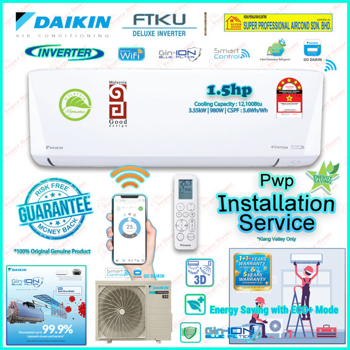 Daikin 1.5hp Inverter Air Conditioner FTKU35B V1MF & RKU35BV1M(WiFi ...