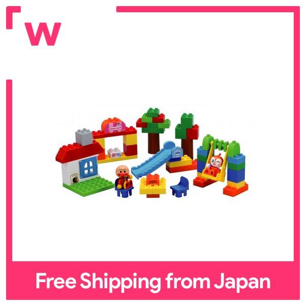 BANDAI Block lab Anpanman fun Anpanman Town bucket (World block series ...