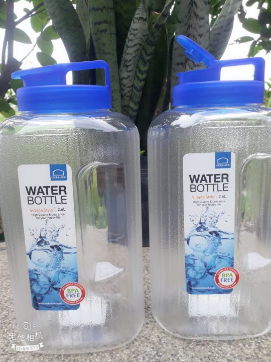 Bình nước lock&lock 2600ml | Lazada.vn