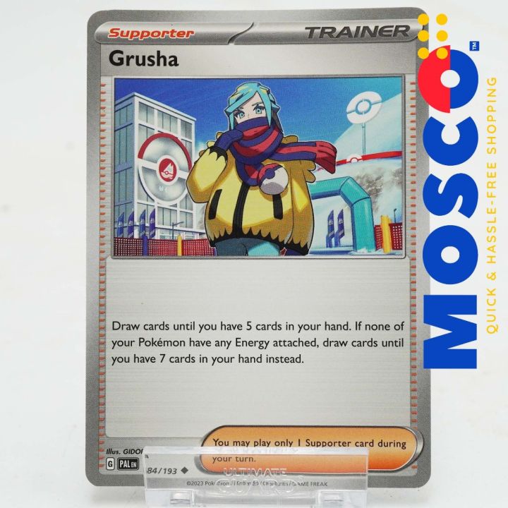 Grusha - 184/193 - Uncommon | Supporter Cards Pokemon TCG | Lazada PH