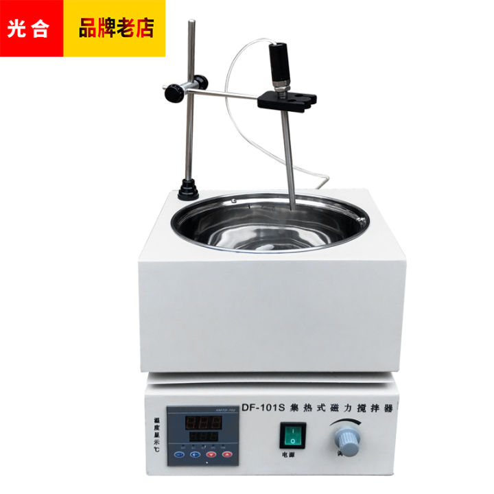 Photosynthetic DF-101S heat-collecting magnetic stirrer Digital display ...