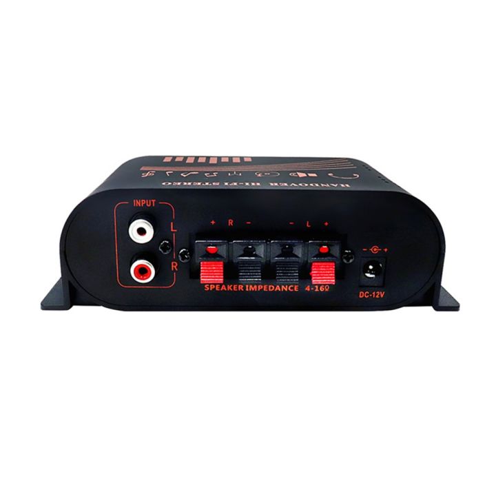 12V 2 Channel Powerful Stereo Power Amplifier HiFi Bass Amplifier Car ...