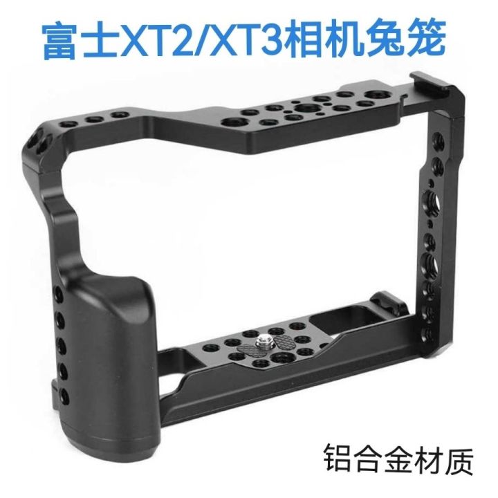 Fujifilm XT3 XT2 rabbit cage XT2 professional mirrorless camera handle X-T3 quick release plate ...