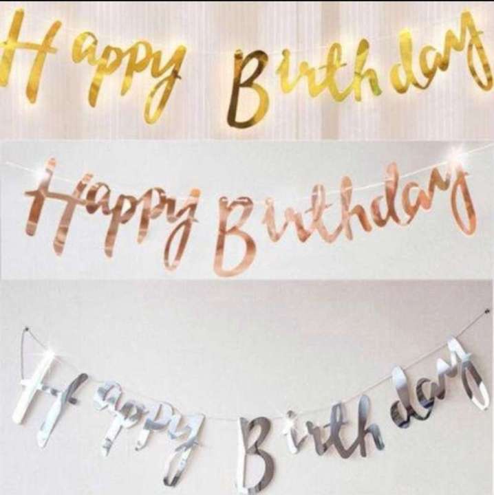 Happy Birthday Bunting Script Cursive Banner Birthday Banner Script ...