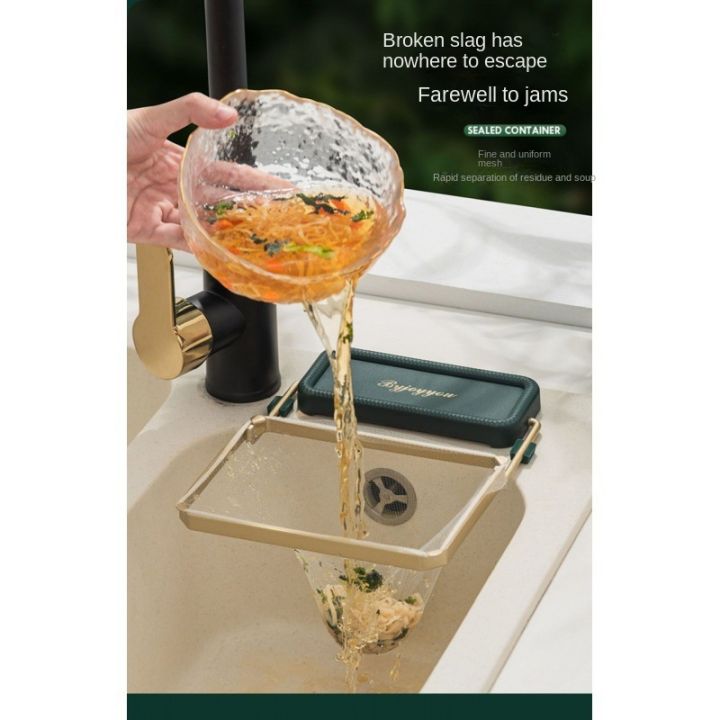 Multifunctional Foldable Iron Drain Rack with Sink Filter Net - Green ...