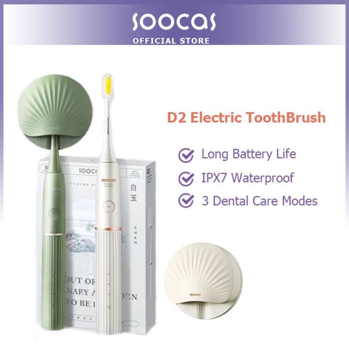 SOOCAS D2 Electric Toothbrush Sonic UVC Disinfect Toothbrush IPX7 ...
