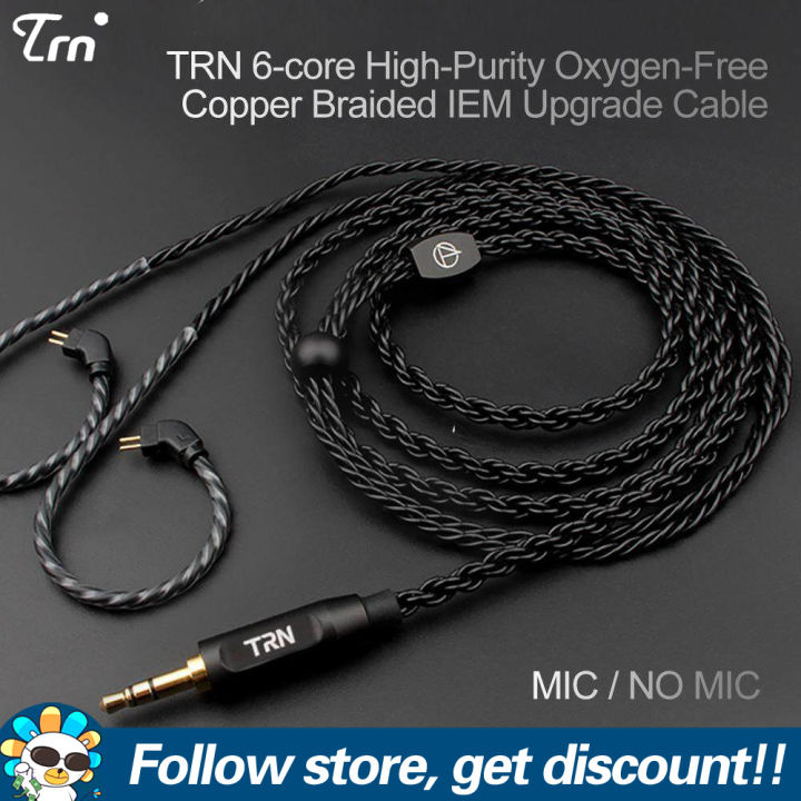 TRN Earphone Cable 6 Core High Purity Copper Cable With 3.5mm MMCX/2Pin 0.78mm Connector ...